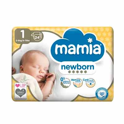 FREE Aldi Mamia Newborn Nappies - Freebies and Free Samples by Mail